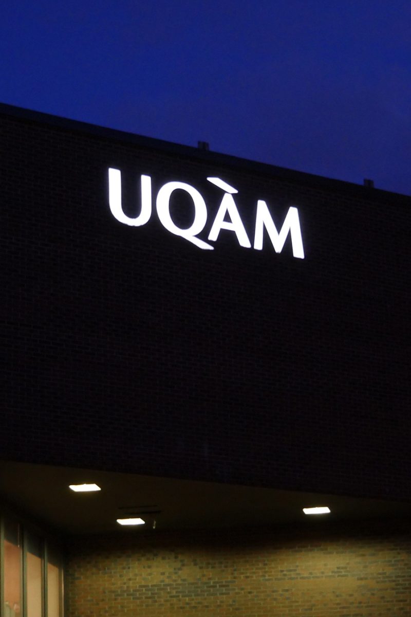 Accueil - Montréal Campus